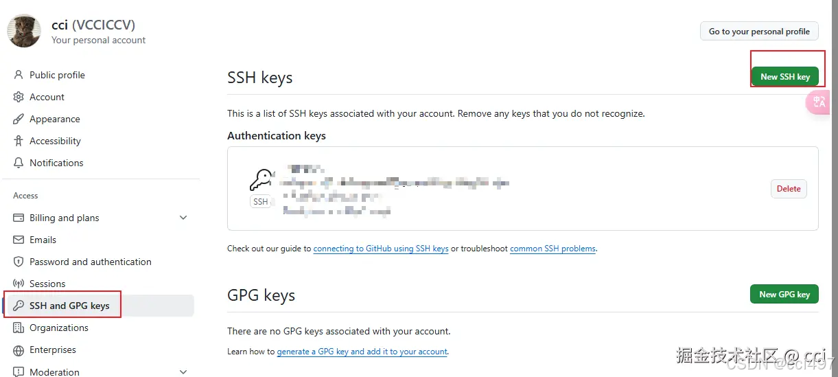 Windows使用Scoop安装Nvim并使用LazyVim配置_windows安装lazyvim-CSDN博客