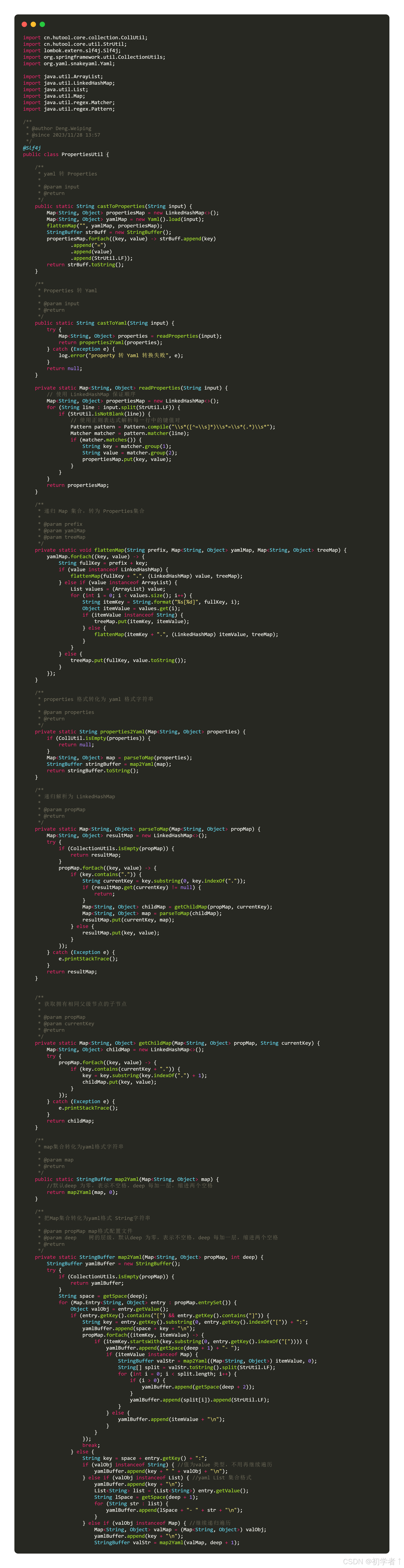 使用Java对yaml和properties互转，保证顺序、实测无BUG版本_yaml转property-CSDN博客