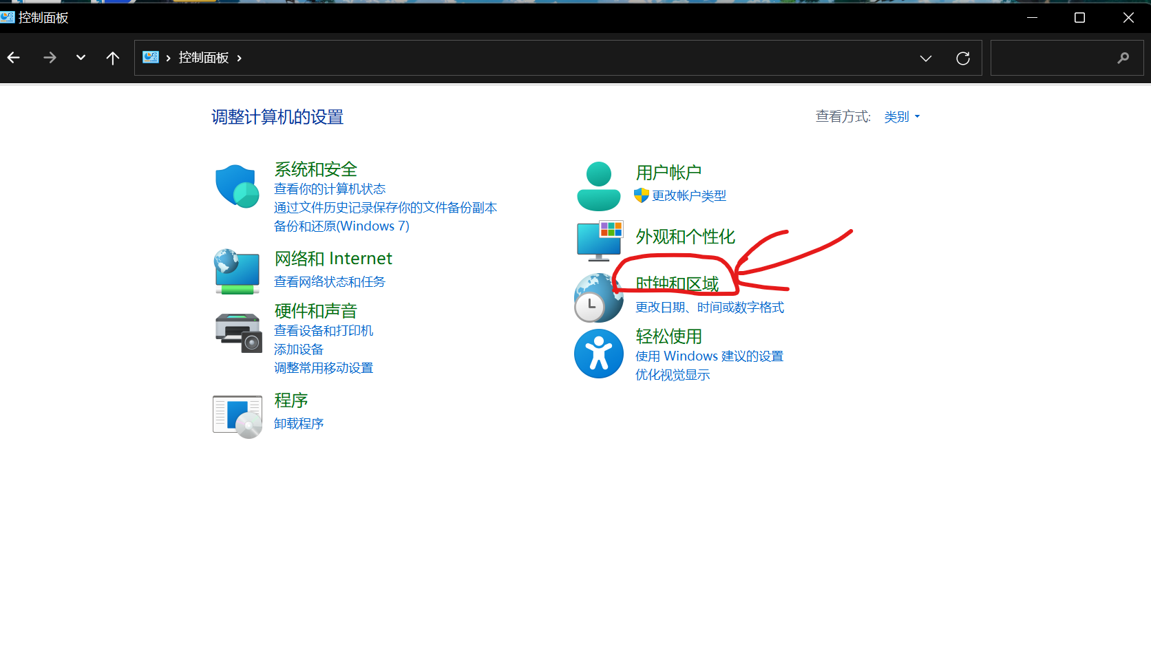 tomcat设置了logging.properties里面的格式为GBK运行startup.bat还是乱码解决方案-CSDN博客