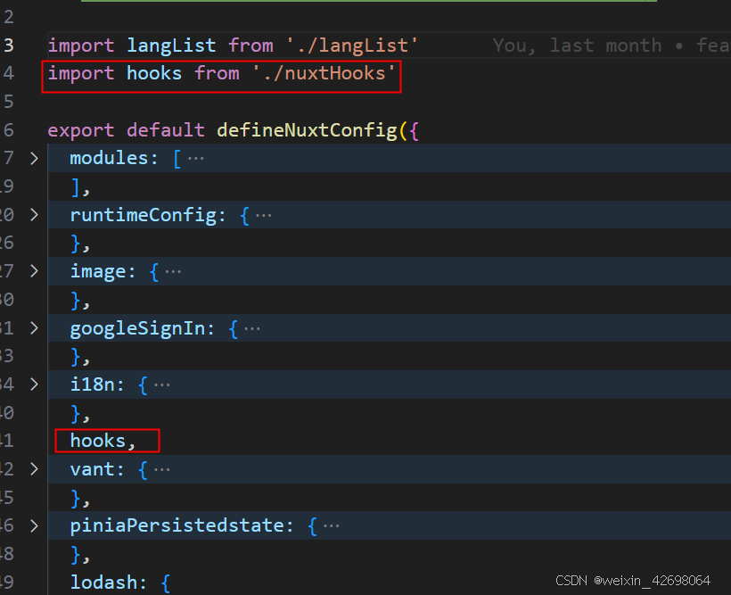 nuxt3 自定义路由-CSDN博客