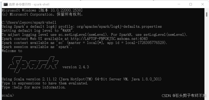 在Windows上vscode配置pyspark_vscode pyspark-CSDN博客