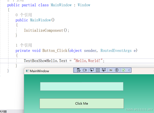 C学习第一课——使用五种方式编写helloworldc Netcore 开发web Helloworld Csdn博客 7675