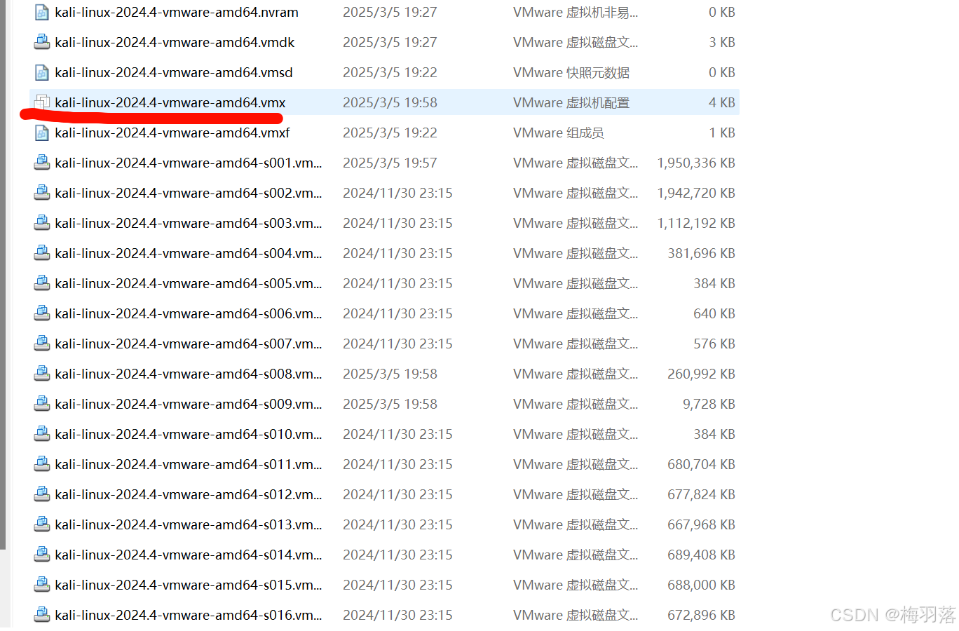 kali新手配置-CSDN博客