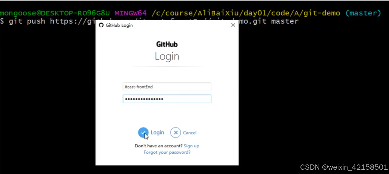 GITHUB学习笔记-CSDN博客
