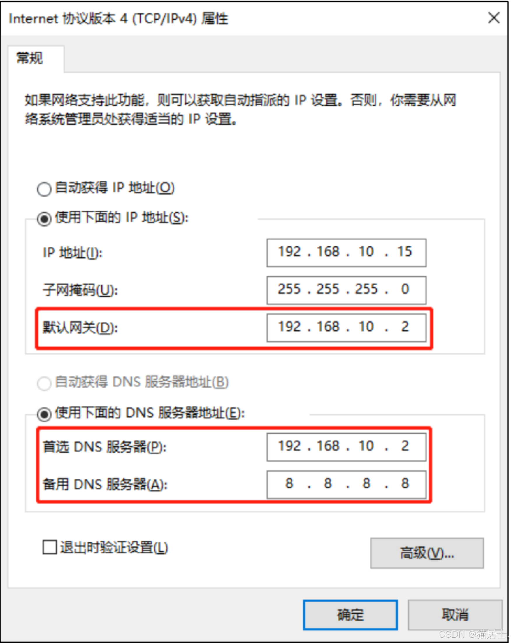 369258147-CSDN博客