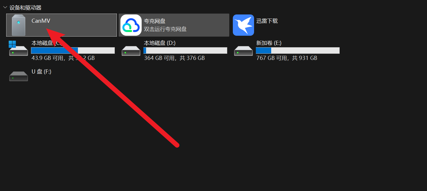 《韦东山-K230快速开始》_韦东山k230-CSDN博客