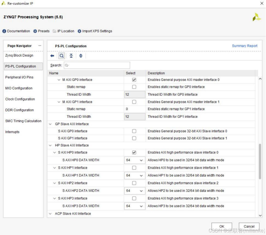 [米联客-XILINX-H3_CZ08_7100] FPGA_AXI总线入门连载-12AXI-Stream 发数据到 PS(DMA)_vivado axistream pl传输到ps-CSDN博客