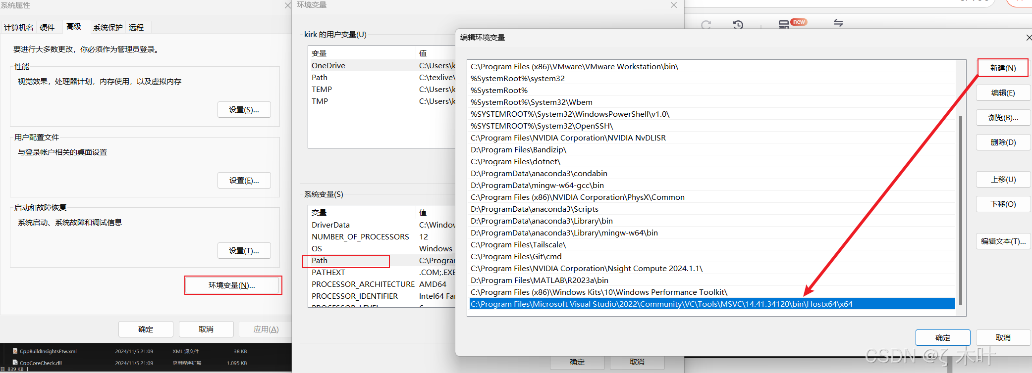 关于CUDA环境下使用nvcc遇到的问题：nvcc errorcudafe++ died with status 0xC0000005 (ACCESS VIOLATION)_nvcc ...