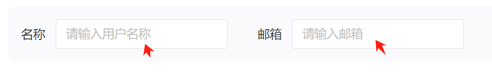NaiveUI :＜NInput＞组件用法_vue n-input-CSDN博客