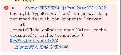 Uncaught TypeError: ‘set‘ on proxy: trap returned falsish for property ...