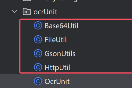 JAVA使用百度云实现ocr身份证识别_java 身份证ocr识别接口-CSDN博客