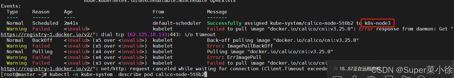 k8s中calico网络组件一直处于Pending状态_calico pending-CSDN博客