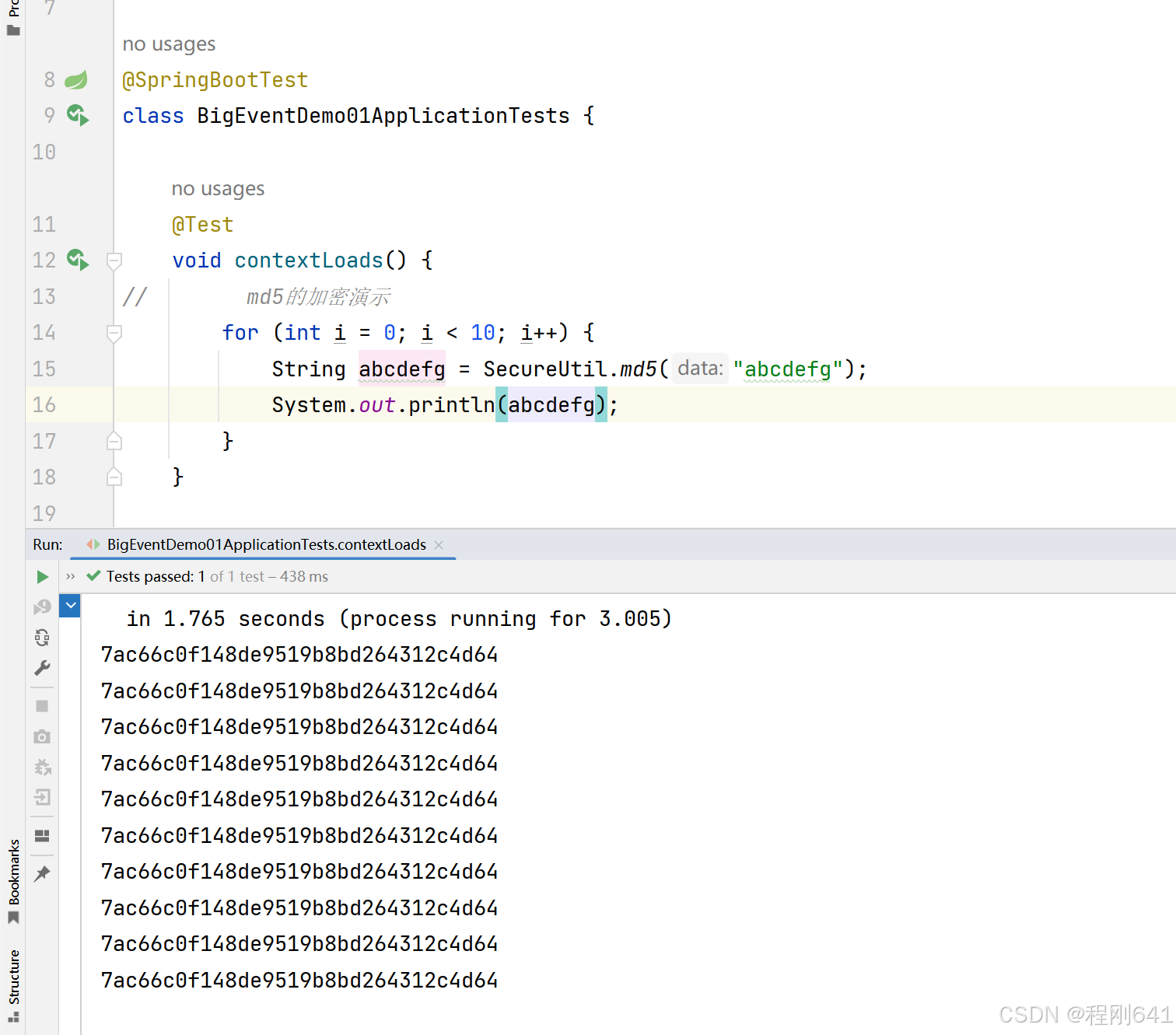 加密&JSON字符串_json加密 hutool-CSDN博客