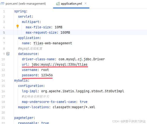 【Docker部署】Spring+vue项目_dockers部署vue+spring项目-CSDN博客