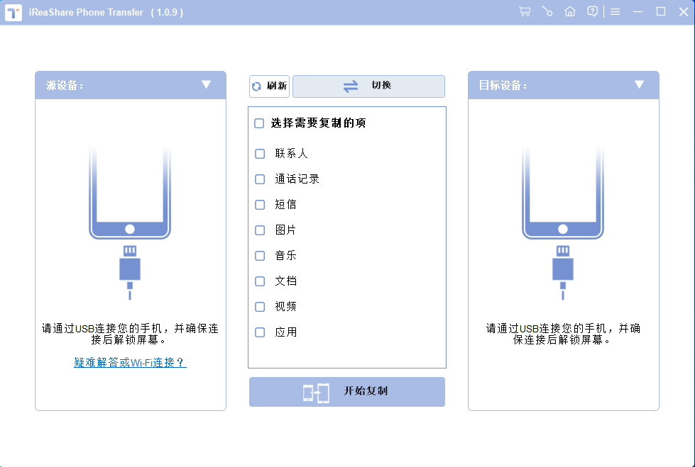 小米 17 vs iPhone 17：哪个更好？_小米17前置对比苹果17-CSDN博客