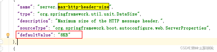 记一次OOM排查（max-http-header-size导致）-CSDN博客