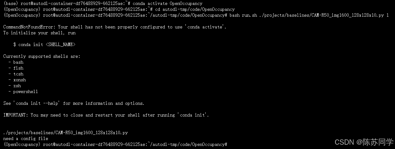 [已解决·实验日志] bash: /root/.bashrc: syntax error near unexpected token ...