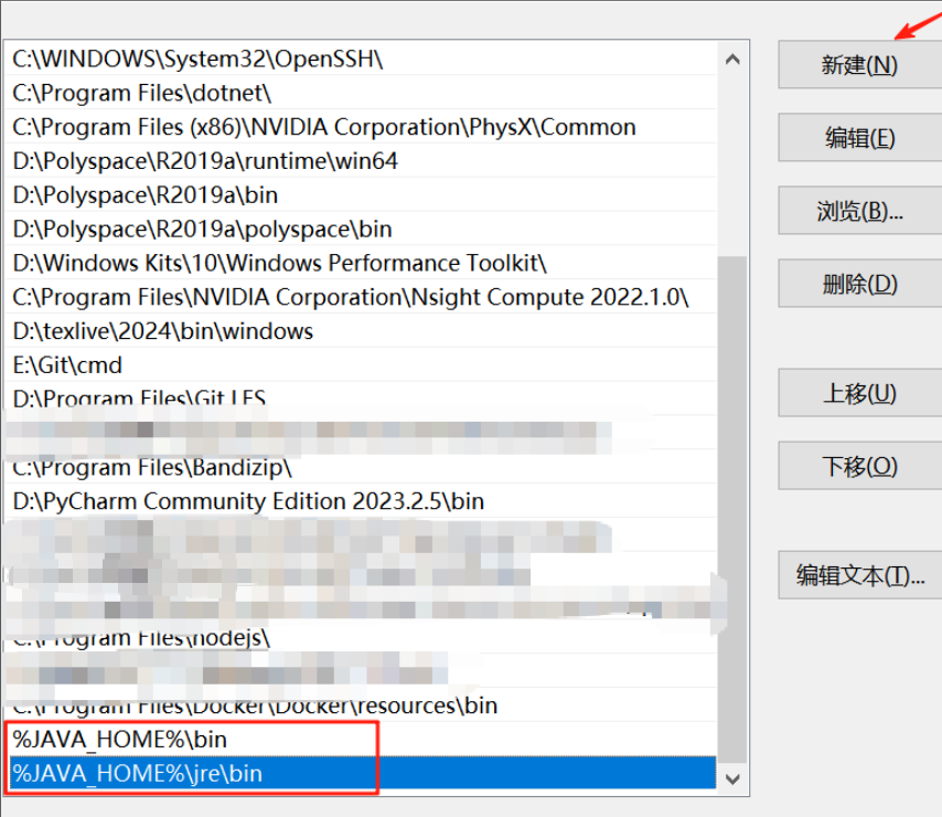 【mecab 环境报错】【JVM 环境报错】_runtimeerror: could not configure working env. hav-CSDN博客