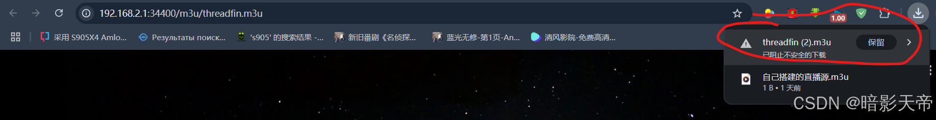 Threadfin和本地搭建的iptv直播源教程-CSDN博客