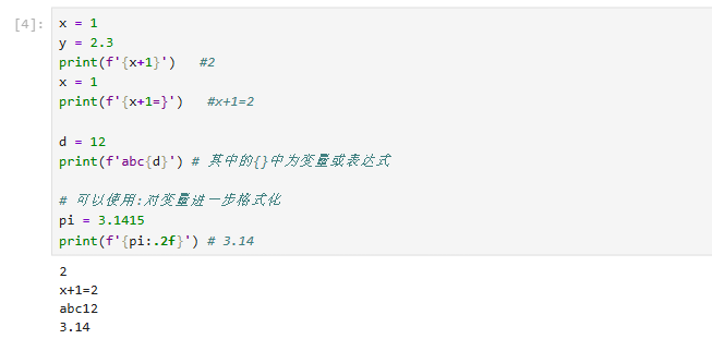 Python初识 Day2：基础变量类型里的字符串与数字类型 Csdn博客