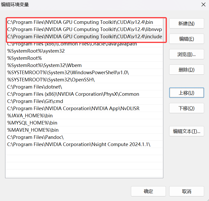 深度学习---pytroch基础_pytorch自带cuda吗-CSDN博客