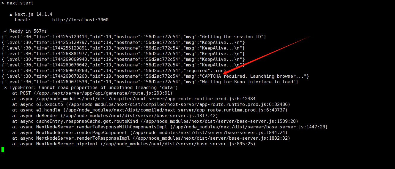 手把手教你把suno(AI音乐)变成api服务_suno api-CSDN博客