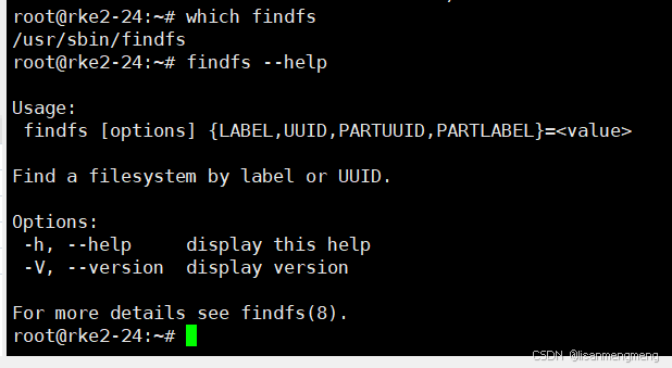 Linux 操作系统下findfs 命令介绍和使用案例linux Findfs命令 Csdn博客