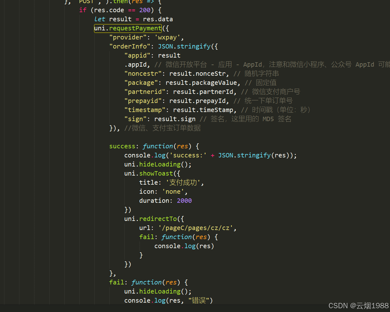 uniapp-app支付宝，微信支付_uni.requestpayment-CSDN博客