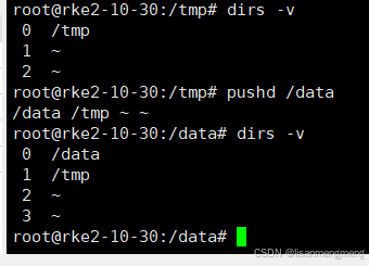popd 命令介绍和使用案例_linux popd-CSDN博客