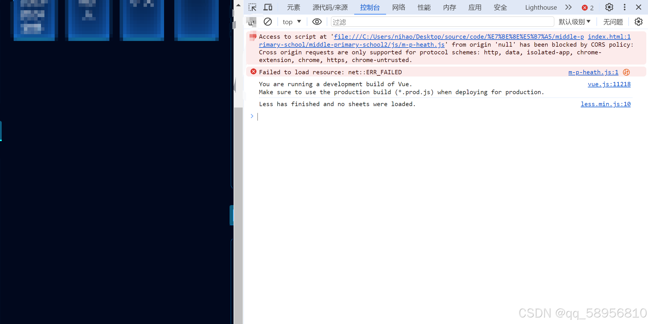 从文件协议打开html，请求的proxy数据存在跨域问题怎么解决，在解决获取DataV地图数据的时候_获取 datav geojson 跨域-CSDN博客