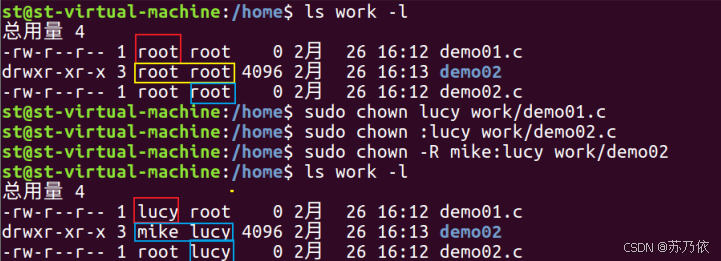 Linux入门指令、常用快捷键以及常用指令详细讲解_linux快捷键-CSDN博客