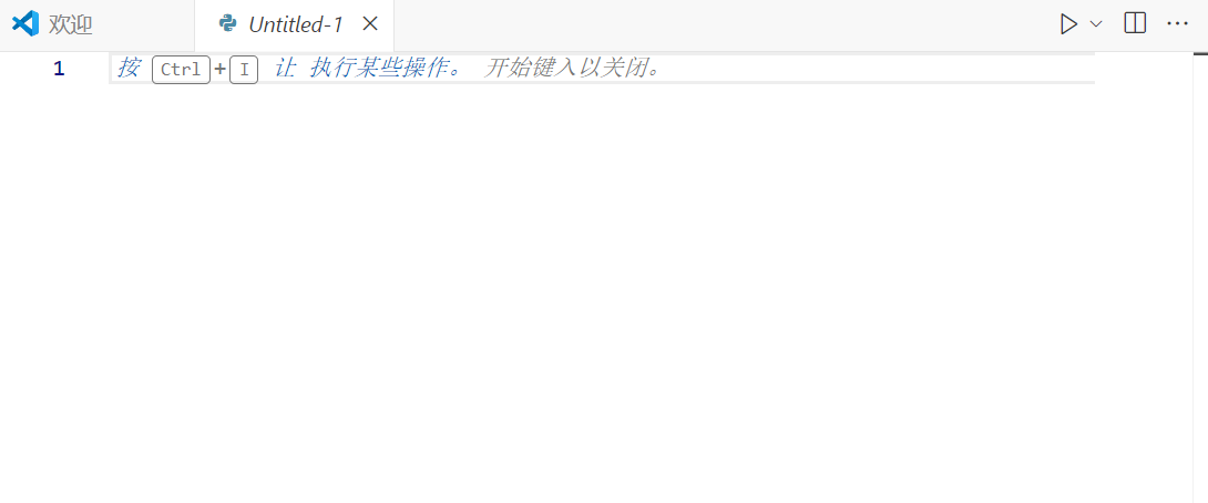 Python入门教程全网最详细 Csdn博客 9662