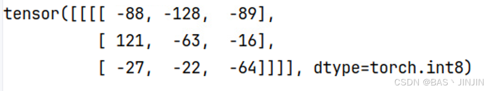 QAT量化后模型推理计算过程（量化推理过程）_torch qat-CSDN博客