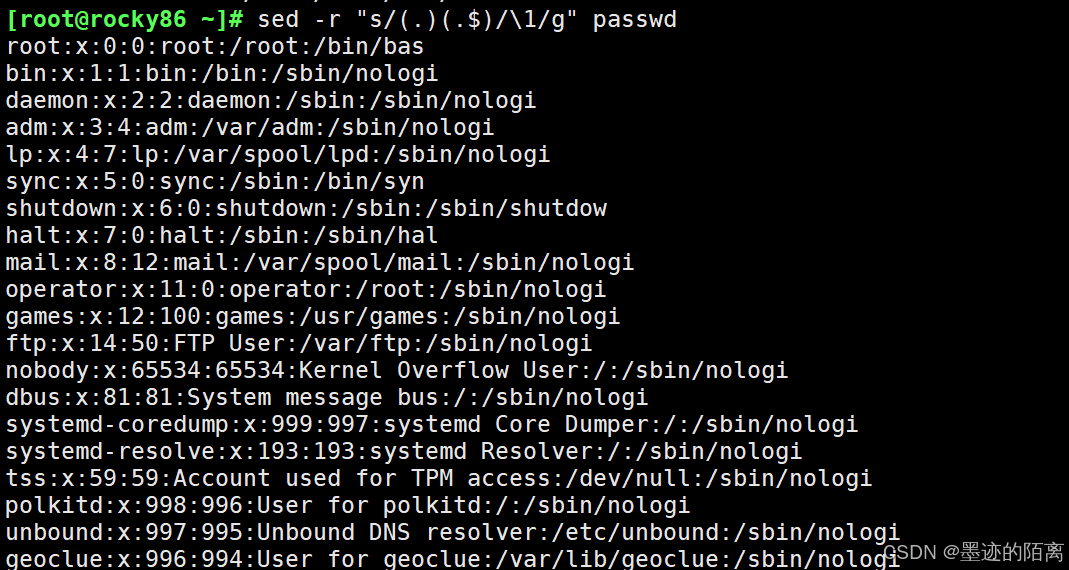 【Linux】从零开始的运维生活02_编辑模式 wq-CSDN博客