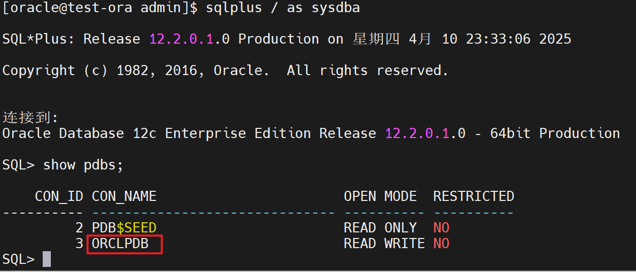oracle12c使用expdp和impdp导入导出_oracle12c impdp-CSDN博客