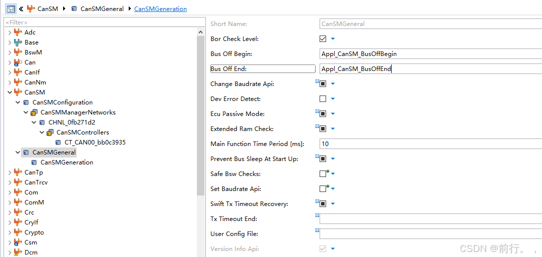 【CP AUTOSAR】CanSM(CANStateManager)分析和使用_autosar cansm-CSDN博客