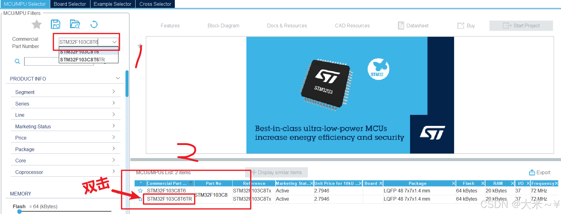 ST cube-MX简单创建工程（最易上手）_stcube-CSDN博客