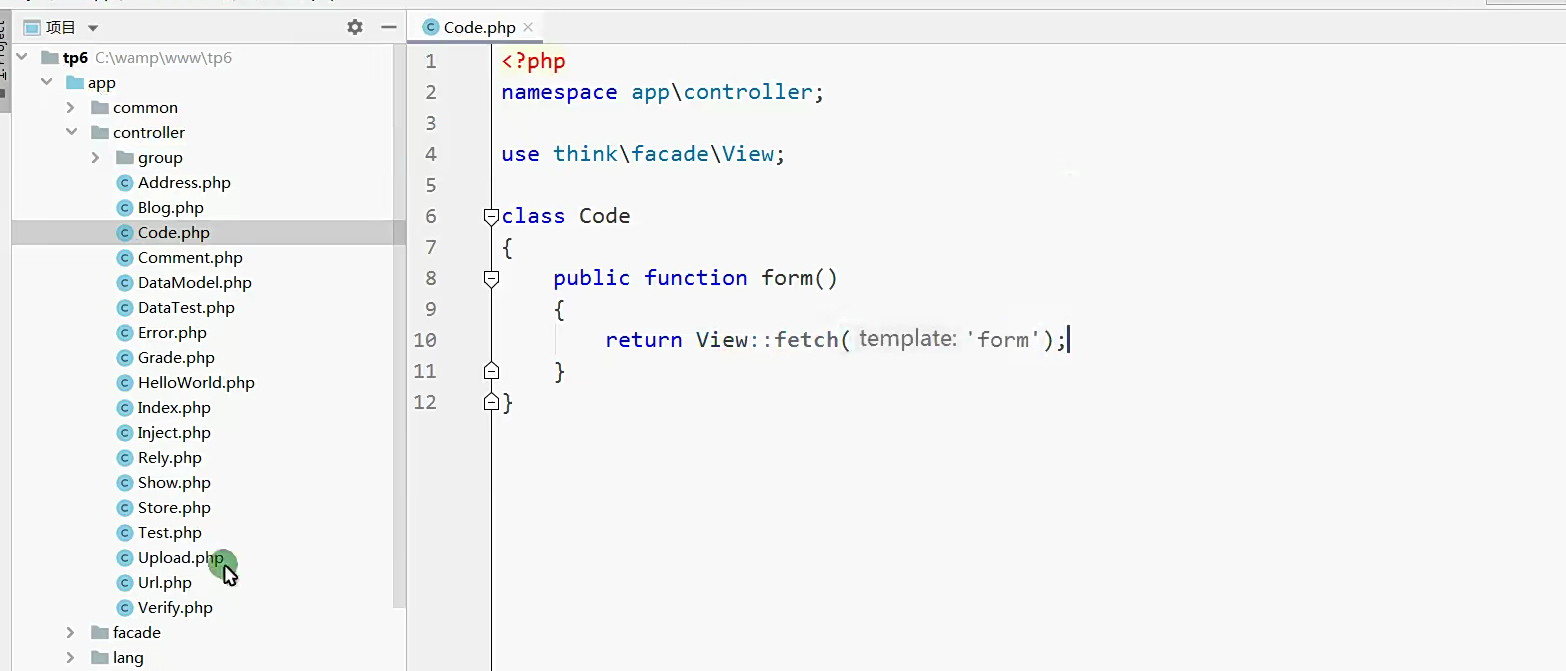 16.thinkphp的验证码功能_thinkphp 验证码-CSDN博客