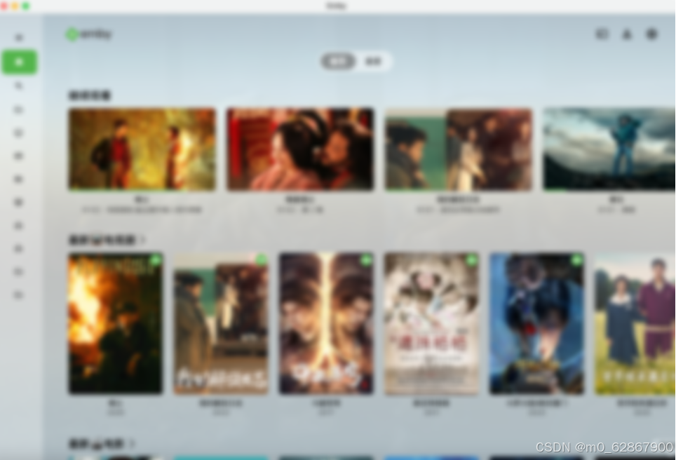 雷池WAF+emby+ddnsgo搭建个人影音库，实现远程安全访问流媒体-CSDN博客