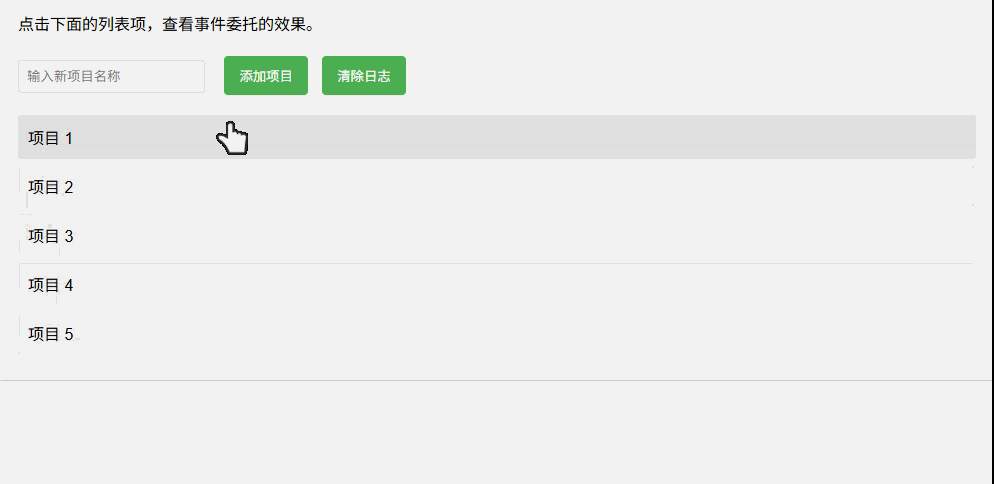 学习：JavaScript(12)-CSDN博客