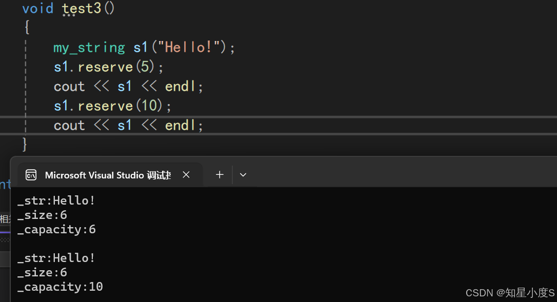 今天你学C++了吗？——string（下）-CSDN博客