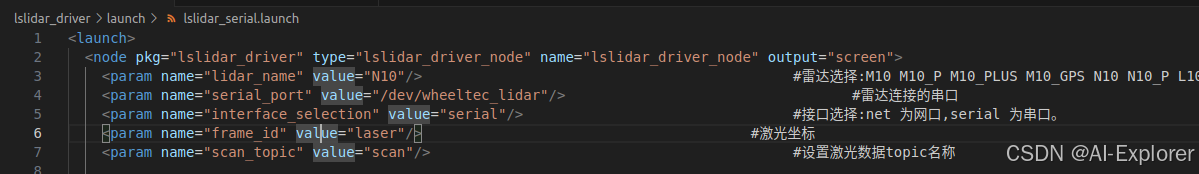 镭神N10雷达驱动下载-CSDN博客