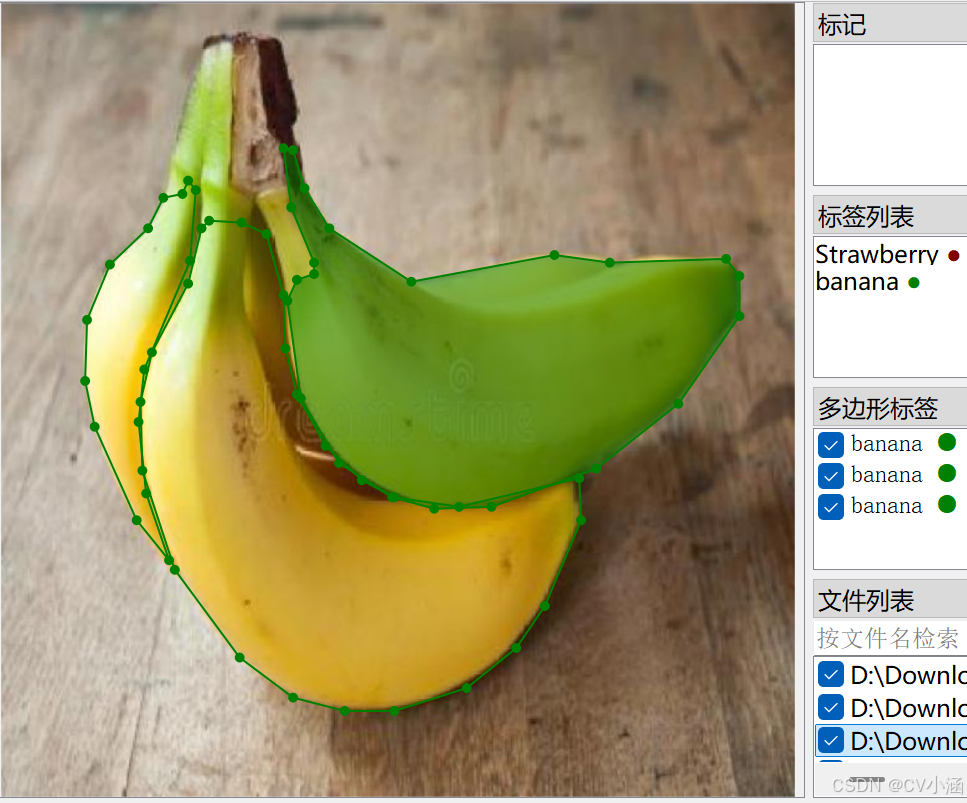 【数据集】【yolo】【实例分割】水果分类识别数据集 6227 张，yolo水果分类识别算法实战训练教程，yolo水果分类识别。水果识别数据集 Csdn博客