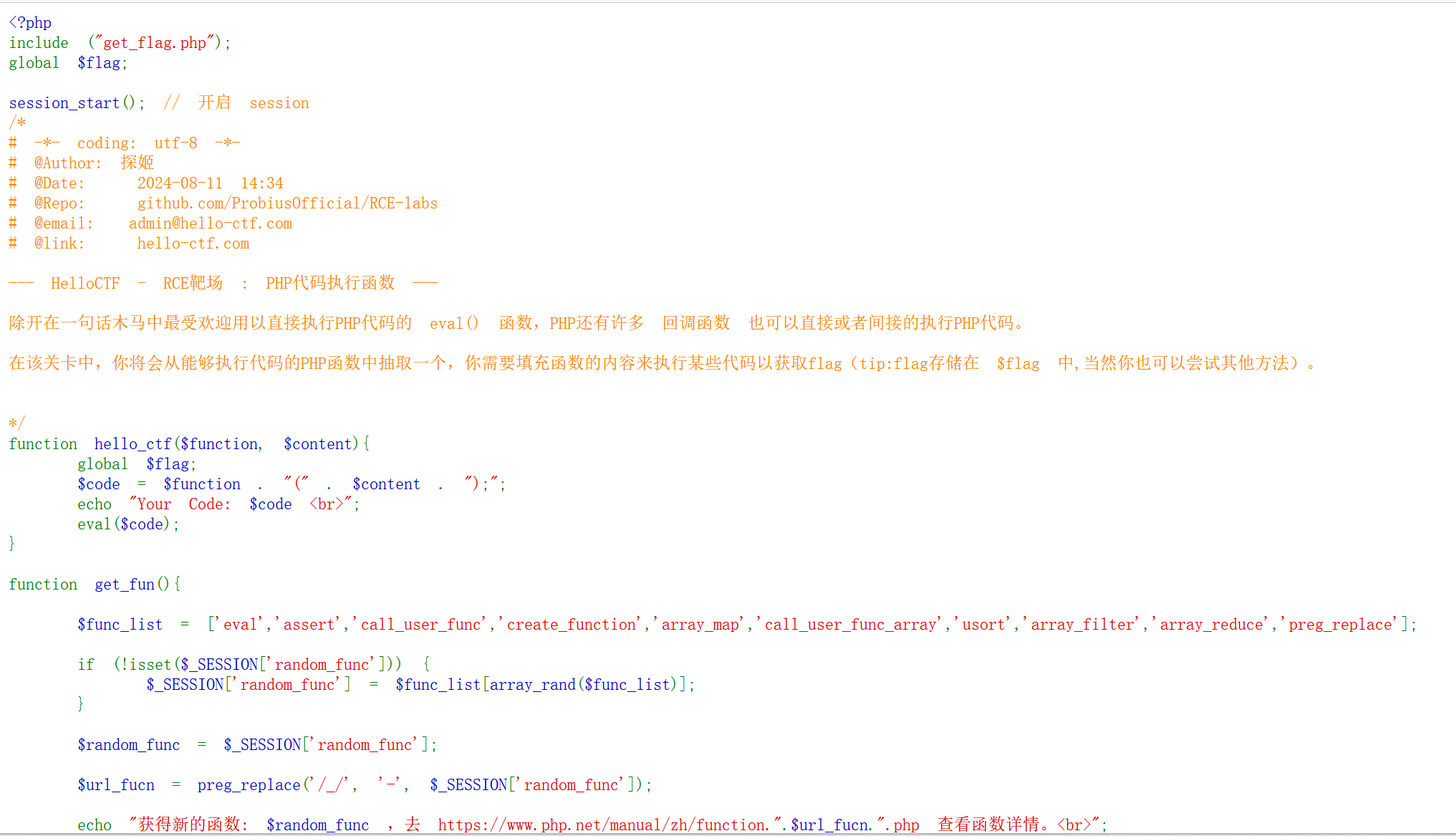 RCE-labs(Level1-5)-CSDN博客