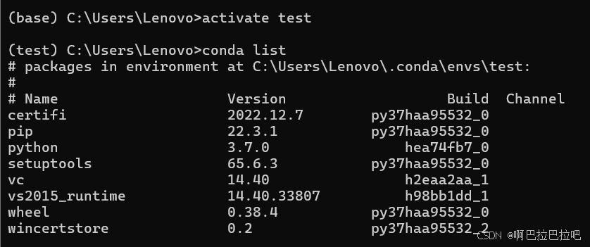 Anaconda配置虚拟环境，搭建tensorflow1.14.0框架_anaconda安装tensorflow1.14-CSDN博客