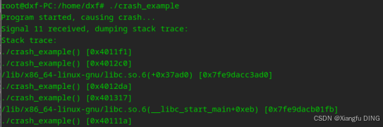 调试工具 - addr2line-CSDN博客