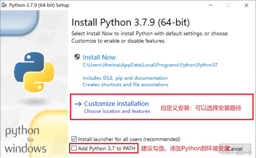 Day01之Python环境搭建与输入输出_python分window和mos吗-CSDN博客