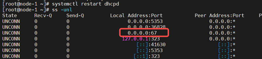 DHCP服务原理与实战部署详解_dhc部署-CSDN博客