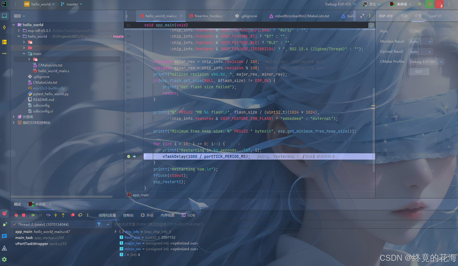 CLion开发ESP32_clion esp32-CSDN博客