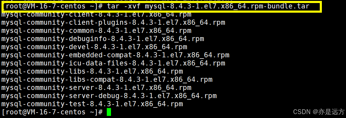 CentOS安装MySQL_centos10安装mysql-CSDN博客